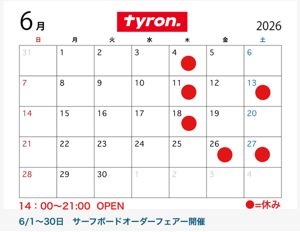 6月の営業日＆サーフボードオーダーフェアー | Tyron